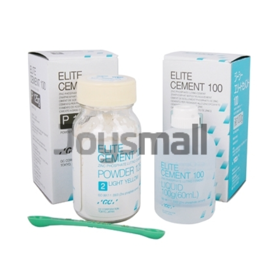 GC Elite Cement 엘리트시멘트