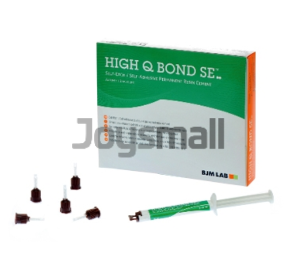 High Q Bond SE (5ml x 3) 하이큐 본드