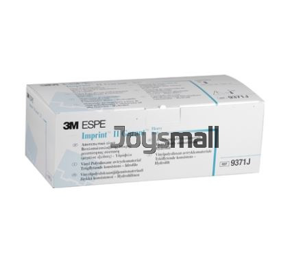 3M Imprint II Heavy Body #9371J 임프린트 2 헤비바디