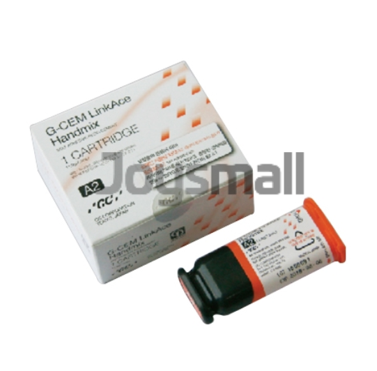 G-CEM LinkAce Handmix