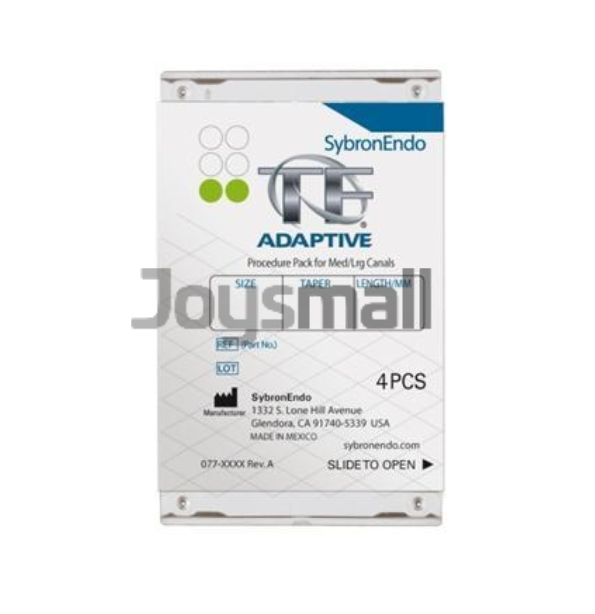 TF Adaptive File 어댑티브 파일