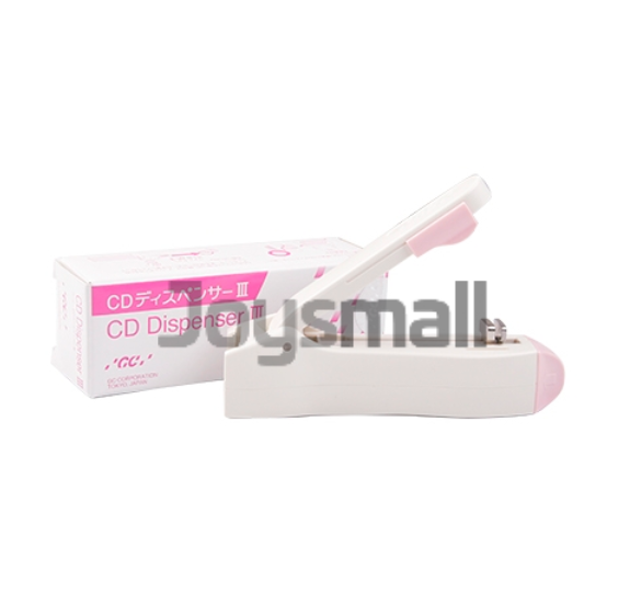 GC FujiCEM Dispenser 후지셈 디스펜스