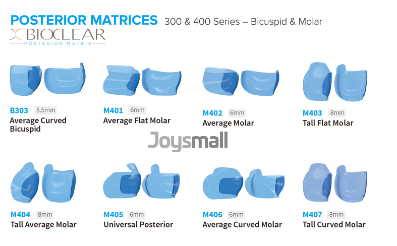 Bioclear Posterior Matrix Refill 바이오클리어 매트릭스