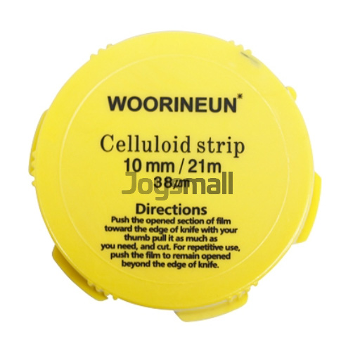 EZ-Cut Celluloid Strip 셀룰로이드 스트립