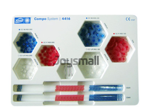 Compo System 콤포 시스템