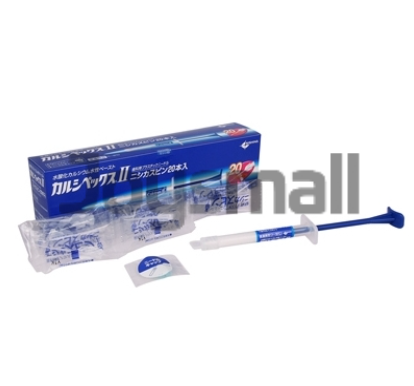 Calcipex II 칼시펙스