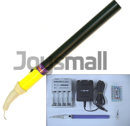 Endo Remover (GP Cutter)