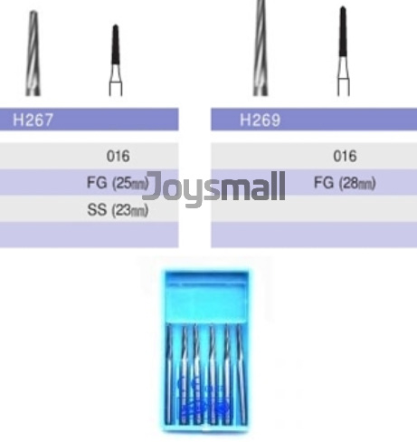 Komet Surgical bur 서지컬버