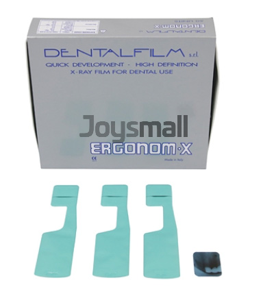 [단종]Ergonom-X Dental Film 덴탈필름 (성인용 필름)