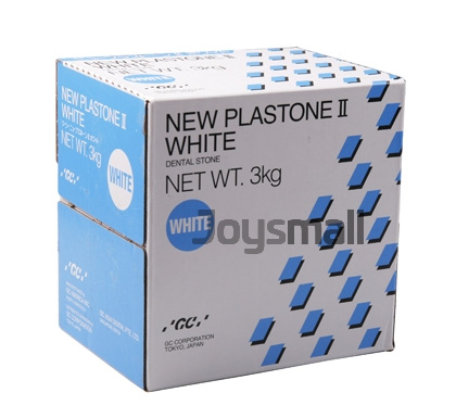 GC White Stone 3kg 화이트스톤
