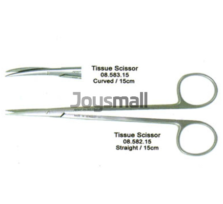 Atria Tissue Scissor 티슈 시져