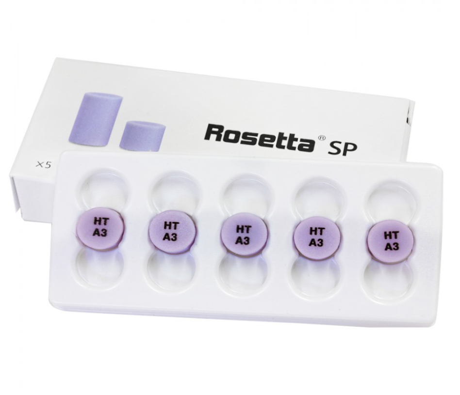 HASS ROSETTA SP #CASTING TYPE