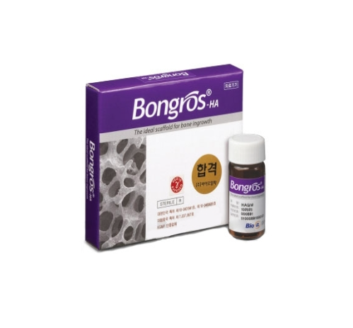 Bongros(Synthetic) - 0.5g